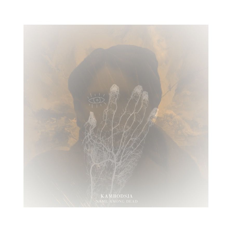 EXCLUSIVE PREMIERE: Check Out This Awesome Video From Kambodsja ...